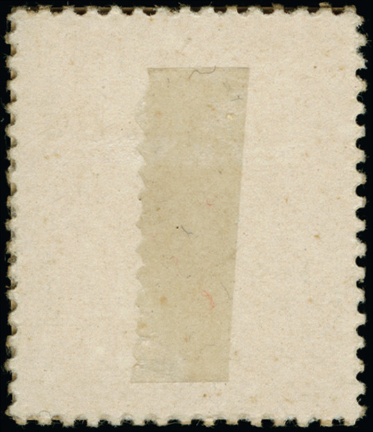 Stamp Auction - danzig stamps - Heinrich Köhler 385 Auction – Day 5 ...