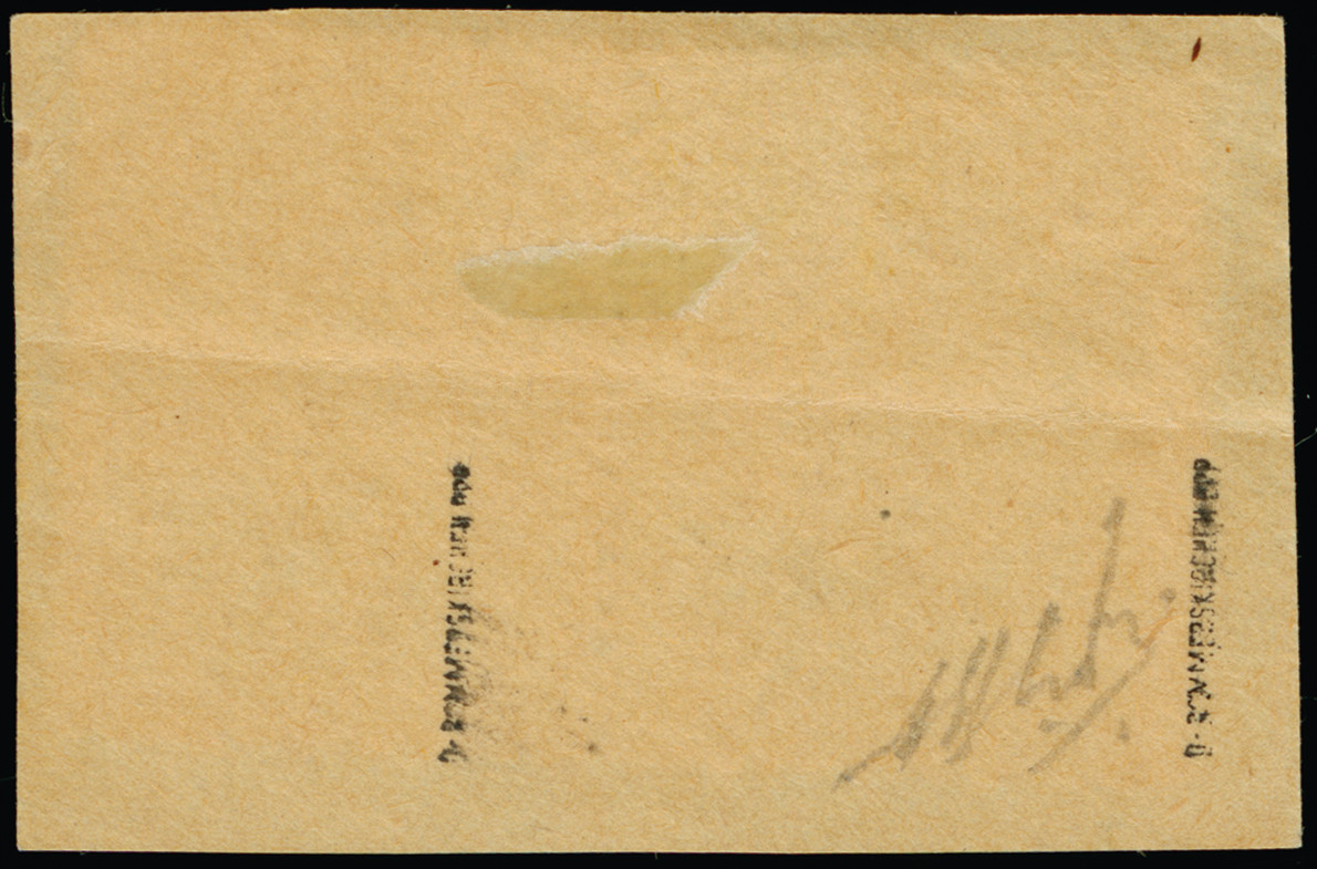 385th Auction | Auktionshaus Heinrich Köhler